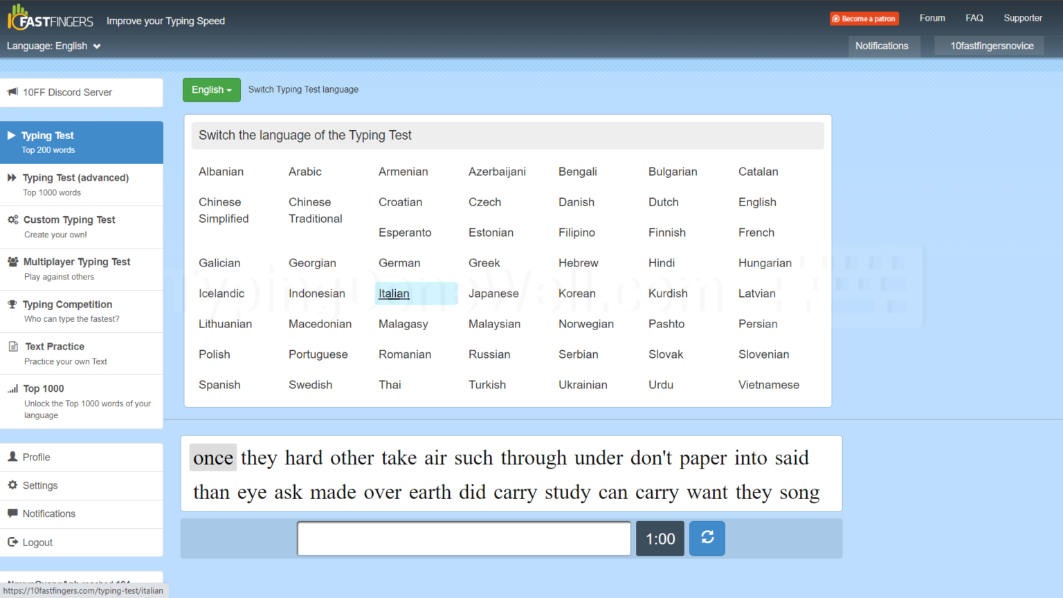 How to use 10FastFingers? - step-by-step guide with tips ...