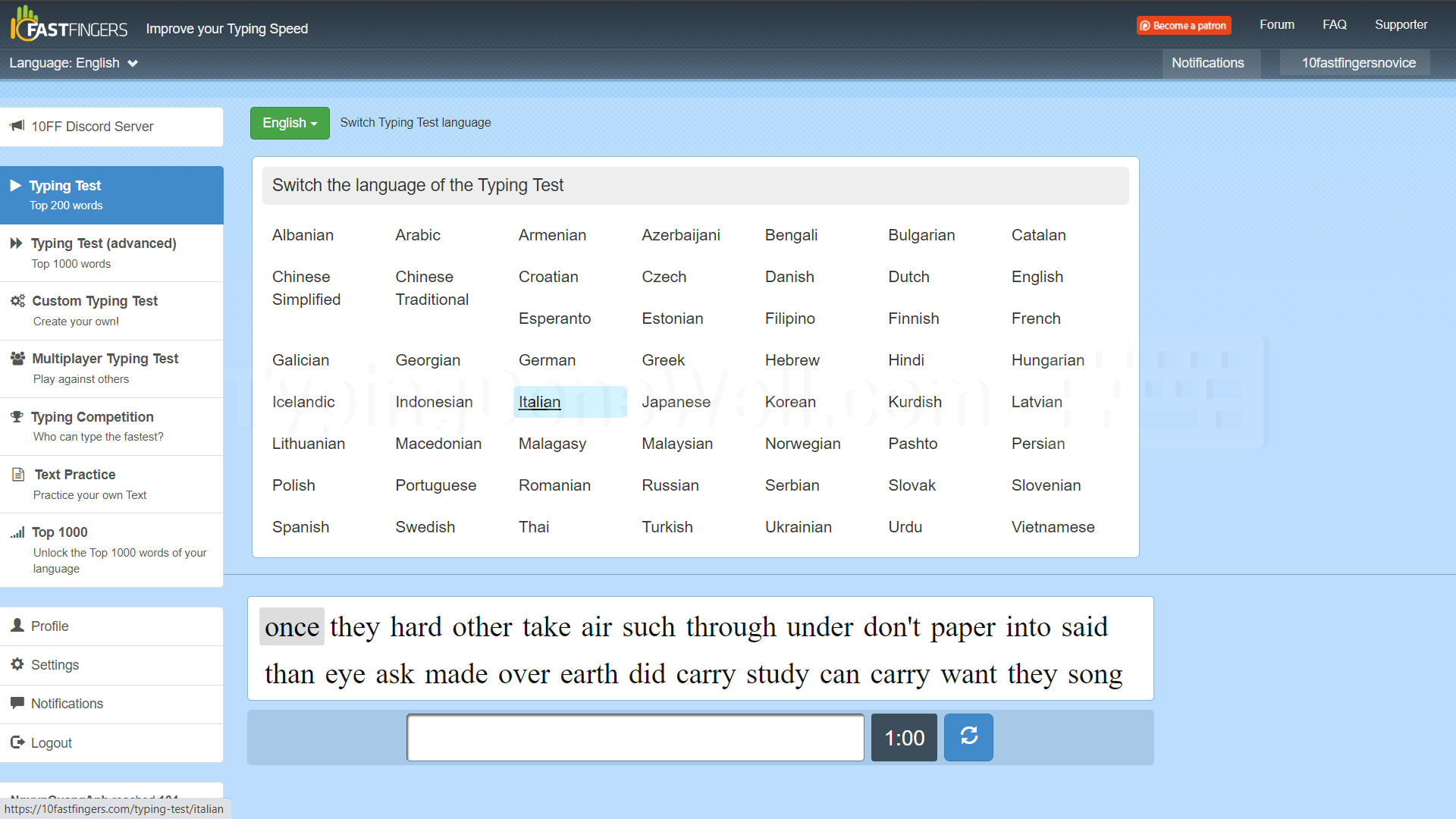 How to use 10FastFingers? - step-by-step guide with tips ...